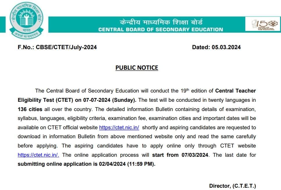 CTET Exam Date 2024 Out: Time Table, Exam Schedule, Timing
